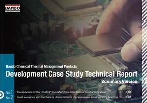 Download catalogs & Documents｜Bando Chemical Industries, Ltd.